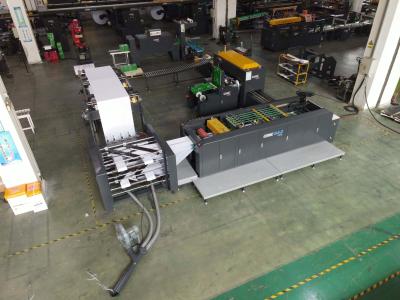China CHM A4 Paper Cutting And Packing Machine Paper Sheeter Packing 10 Tons/Day for sale