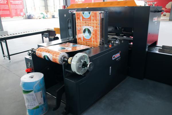 Quality 2 Reel A4 Paper Making Machines Paper 1400mm 600mm Packaging Production Line for sale