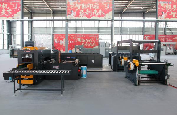 Quality 2 Reel A4 Paper Making Machines Paper 1400mm 600mm Packaging Production Line for sale