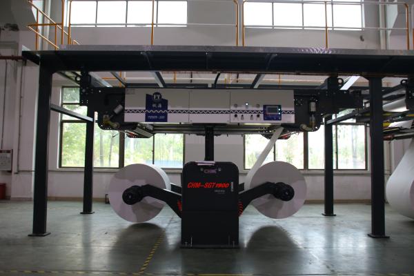 Quality 1.9M Paper Roll Cutting Machine 4 Rolls Offset Paper A4 Paper Roll Cutting for sale