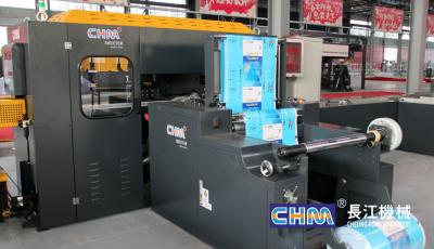 中国 A4用紙シート製造機、A4リーマー梱包＆箱詰め＆ロボット生産ライン 販売のため