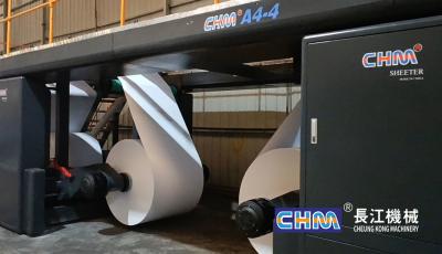 China A4 Copy Paper 4 Pockets 5 Rolls Production Line Full Automatic for sale