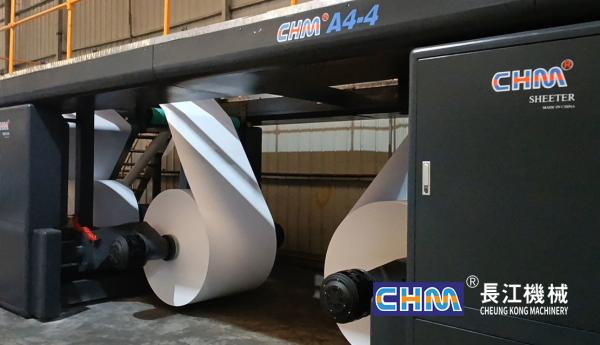 Quality Fully Automatic A4 Paper Making Machines Steel CHM Paper Tube Packaging Machine for sale