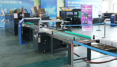 China AC Drive Paper A4 Cutting And Packing Machine  Box Wrapping Machine for sale