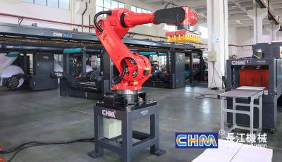 China 2550mm A4 Paper Cutting And Packing Machine Six Axis Stacking Machine for sale