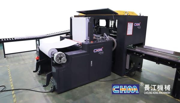 Quality 1.4M A4 Paper Manufacturing Machine 8 Reams - 10 Reams Paper Copy Making Machine for sale