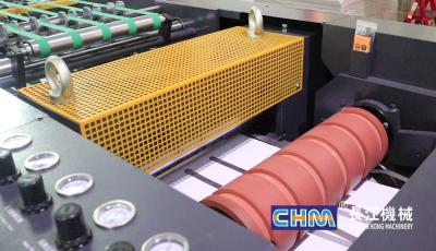 China CHM A4 Paper Cutting And Packing Machine Paper Sheeter Packing 10 Tons/Day for sale