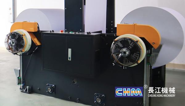 Quality CHM A4 Paper Production Line 500 Sheets A4 Size Paper Cutting Machine for sale