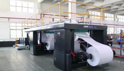 China Office A5 A4 Making Machine 70gsm - 80gsm Fully Automatic Robot Arm Production Line for sale