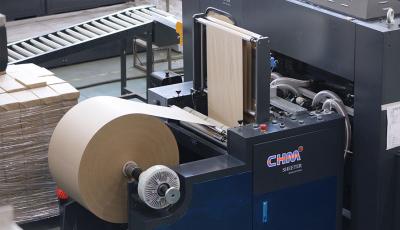 China A5 A4 Paper Cutting And Packing Machine 60 Reams/Min Paper Packaging Line for sale