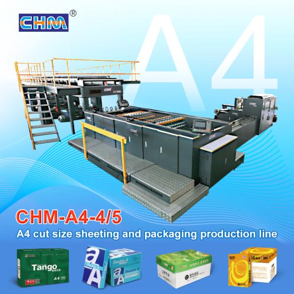 Quality Fully Automatic A4 Paper Making Machines Steel CHM Paper Tube Packaging Machine for sale
