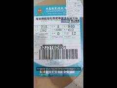 double rotary paper sheeting machine 300cut/min paper reel cutter odm