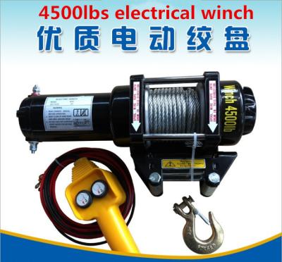 China car winch for self-help with 4500lbs pull capacity for sale