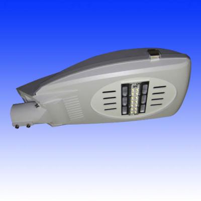 China LED Street lamps-DT100(LED) |LED lighting |Outdoor lamps for sale