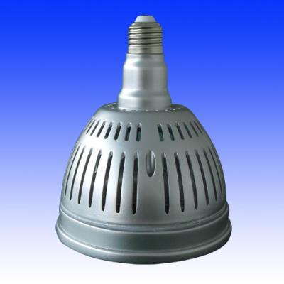 China 20W LED Par Lamps | LED high Bay lamps | LED Lighting for sale