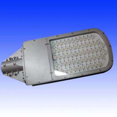 China LED Street Lamp |LED lighting |Outdoor lamps for sale