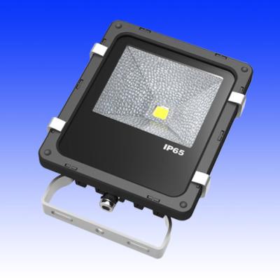 China 10W LED Floodlights |LED Outdoor lighting |LED Spotlights Fixtures for sale