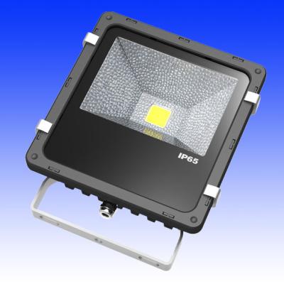 China 20W LED Floodlights |LED Outdoor lighting |LED Spotlights Fixtures for sale