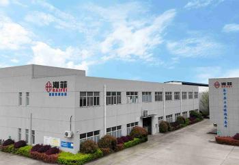 China Factory - Haifei Intelligent equipment Co., Ltd.