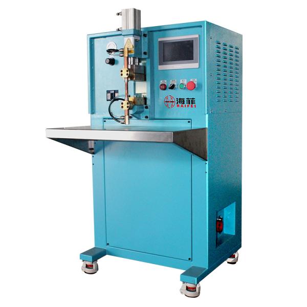 Quality Bench Type Medium Frequency DC Spot Welding Machine for sale