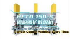 HFTD-150-S Servo Copper Diffusion Welding Machine