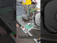 Galvanized sheet + screw weldingenergy storage welding machine