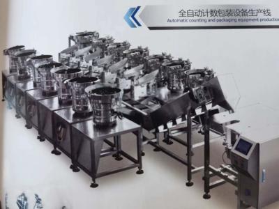 Cina 304ss avvitano i piccoli dadi - e - serrano il film pneumatico di CPP della macchina imballatrice dell'hardware in vendita