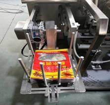 Cina Macchina imballatrice del biscotto dell'impacchettatrice del sacchetto rotatorio orizzontale della polvere in vendita
