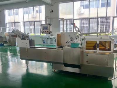 Cina Piegatrice automatica dei guanti del tessuto della macchina imballatrice del contenitore di fermaglio inferiore in vendita