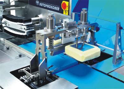 Cina Macchina imballatrice orizzontale ricambiante automatica con il dispositivo di commutazione del film in vendita