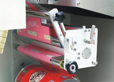 Cina Film di trazione orizzontale automatico rotatorio dei biscotti 250mm della macchina imballatrice di flusso verso il basso in vendita