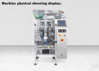 China High Speed Liquid Sachet Packaging Machine 2KW Automatic Milk Packaging Machine 400ml for sale
