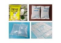China 250kg Automatic Liquid Packing Machine 2KW Plastic Pouch Filler 400ml for sale