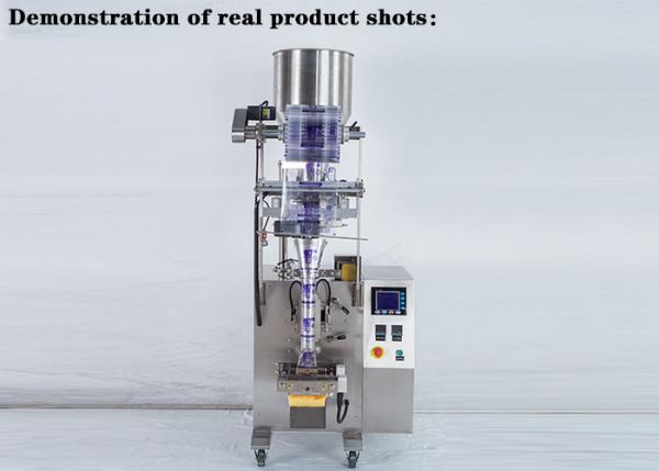 Quality 250kg Automatic Vertical Nut Packaging Machine , 2KW Beans Packing Machine for sale
