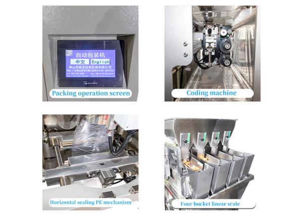 Quality 4KW Automatic Grain Packing Machine , Vertical Rice Bag Packing Machine for sale