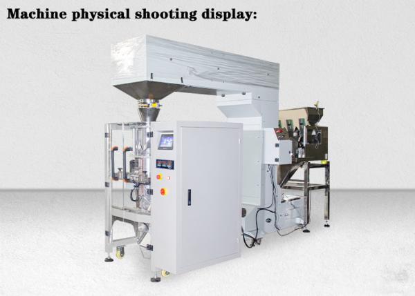 Quality 4KW Automatic Grain Packing Machine , Vertical Rice Bag Packing Machine for sale