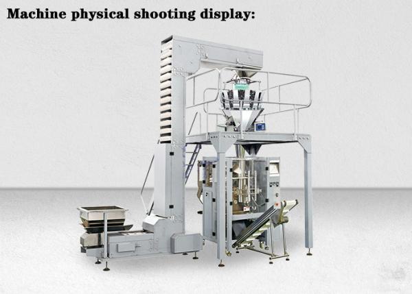 Quality 5-70bags/min Cashew Nut Packing Machine High Speed Automatic Packing Machine for sale