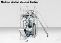 China High Speed Full Automatic Granule Packaging Machine 10L 220V for Rice Sugar Peanut Beans for sale