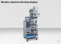 China Fully Automatic Powder Packing Machine 1.1kw 220kg Vertical Bagging System for sale