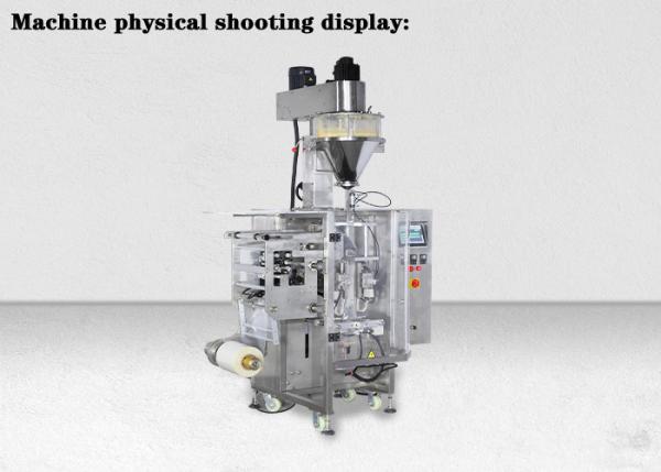 Quality Spice Powder Packing Machine 10g-600g Automatic Flour Bag Packing Machine for sale