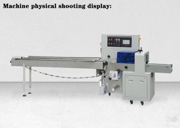 Quality Electrical Socket Horizontal Packing Machine Switch Socket Accessories for sale