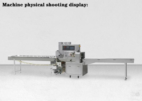 Quality Disposable Hotel Towel Packing Machine Easy Operate Plastic Slipper Packing for sale