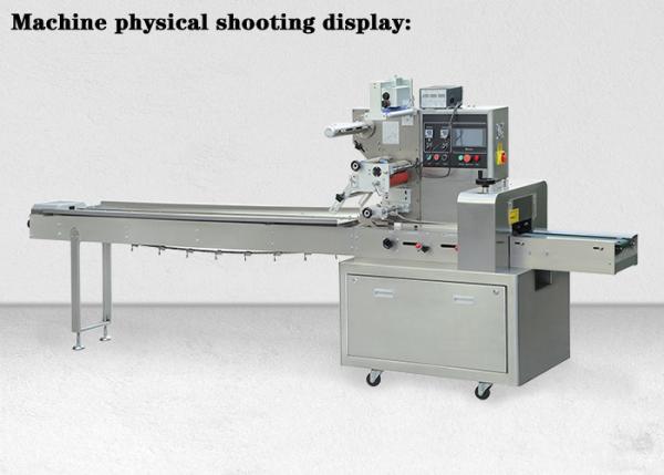 Quality High Speed Pen Packing Machine , Horizontal Pencil Packing Machine 2.8KW for sale