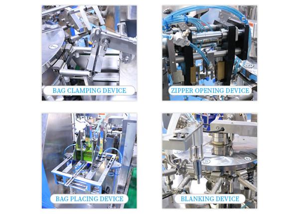 Quality 60bags/min Automatic Rotary Packing Machine , Premade Bag Fruit Juice Packaging for sale