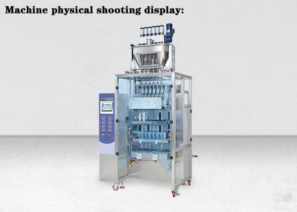 Quality High Speed Automatic Multi Lane Stick Powder Packing Machine Low Noise for sale