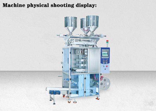 Quality Liquid Sachet Packing Machine 4g 6g 8g Multi Lane Packing Machine for sale