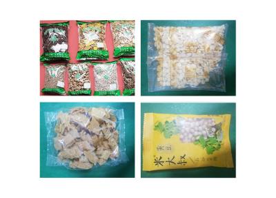 China Automatic Vertical Cat Food Packaging Machine 20bags/min-60bags/min for sale