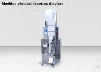 China Automatic Sachet Powder Packing Machine 1-100g Small Vertical Form Fill Seal Packaging Machine for sale