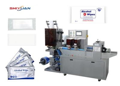 China 60-120bags/min Wet Wipes Packaging Machine 2.4KW Three Side Sealing Packing Machine for sale