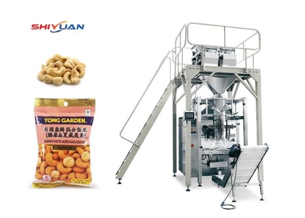 Quality Full Automatic Vertical Snack Food Packing Machine , Soft Candy Packaging for sale